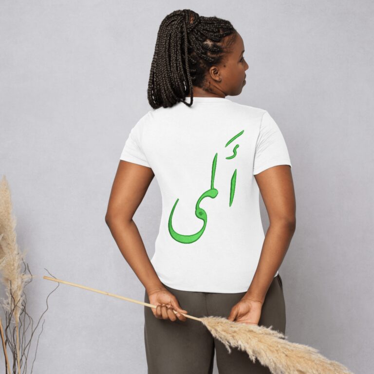 Anime Luffy Gear Embroidery Designs/1 Designs & 2 Size/Luffy Gear Anime ...