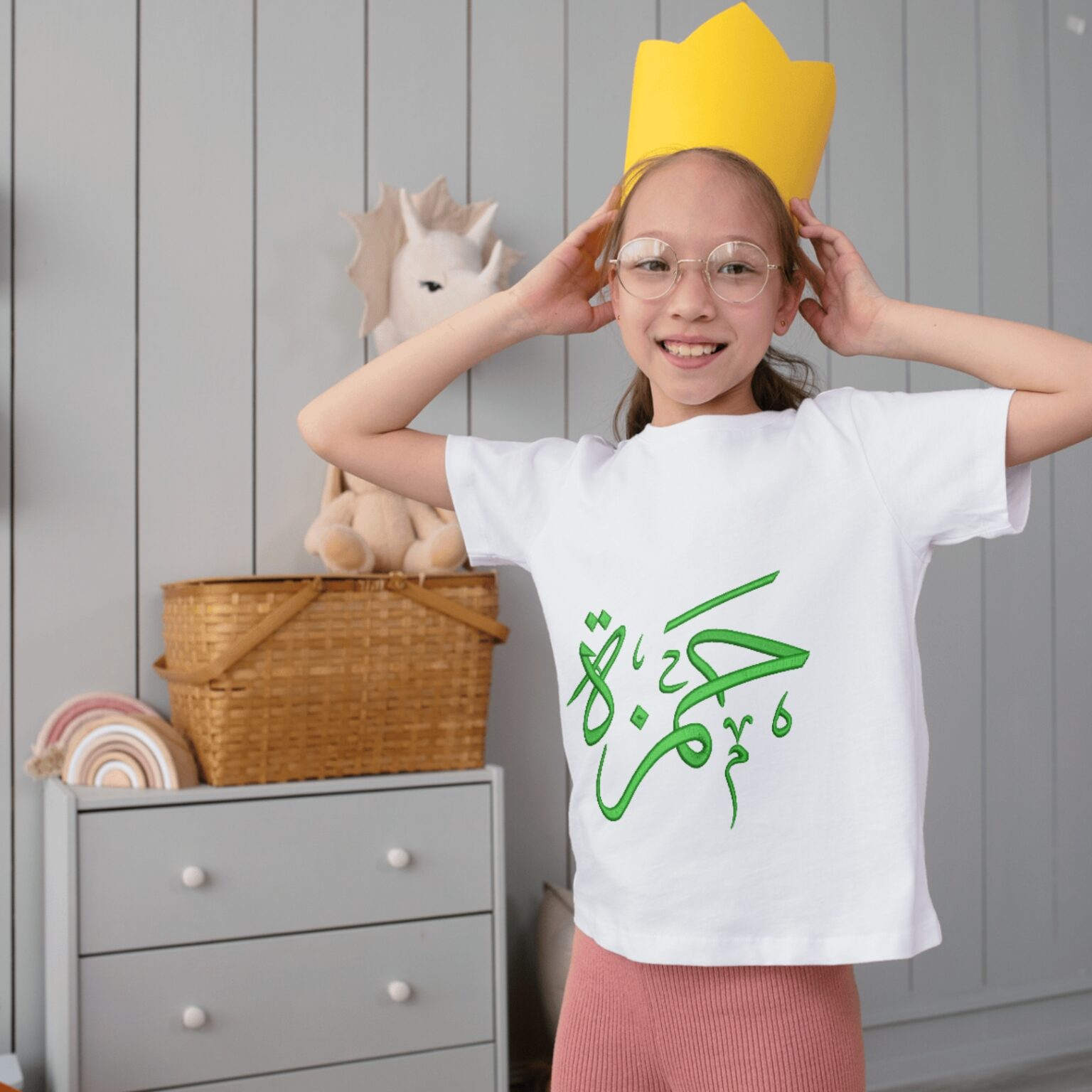 Palestine Flag Arabic Embroidery | Hayani Designs