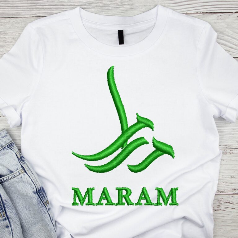 10 Arabic Names Bundle Embroidery Designs/3 SIZES 10 Designs/ your name ...