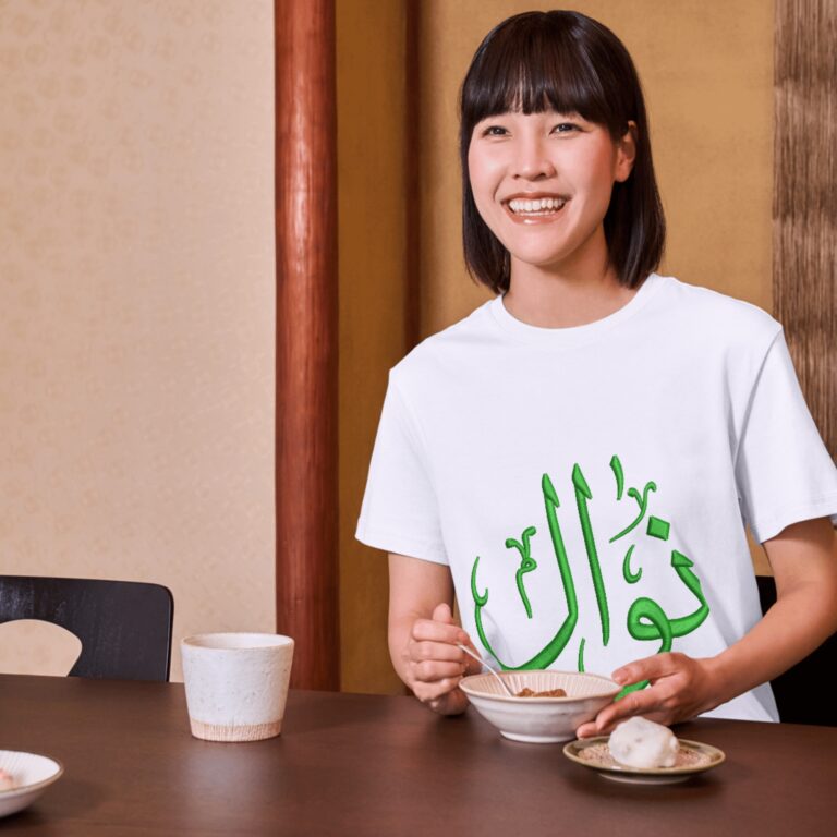 IYN HON Embroidery Designs/1 Designs & 1 Size/ Machine Embroidery ...